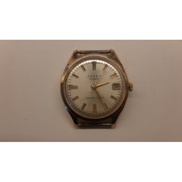 Tvarkingas vyriškas laikrodis Poliot